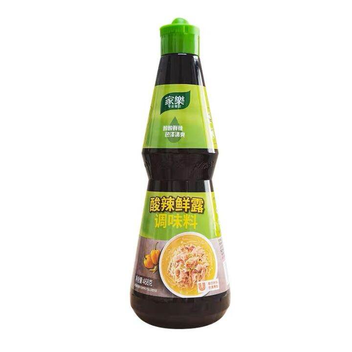 Jiale hot and sour fresh dew 468g*1 bottle of sour soup fat beef sauerkraut fish cold seasoning ...