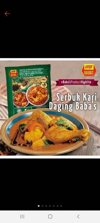BUMBU KARI INDIA BABA'S/ BABAS CURRY POWDER | Lazada Indonesia