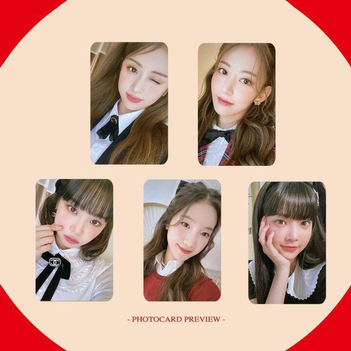 LESSERAFIM Photo Cards 2023 Season's Greetings Photo Cards Kim Chaewon ...