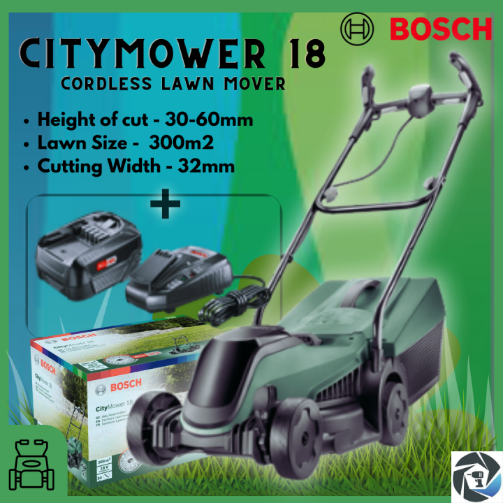 BOSCH 18V CityMower 18 City Mower Cordless Lawn Mower Brushless Motor ...