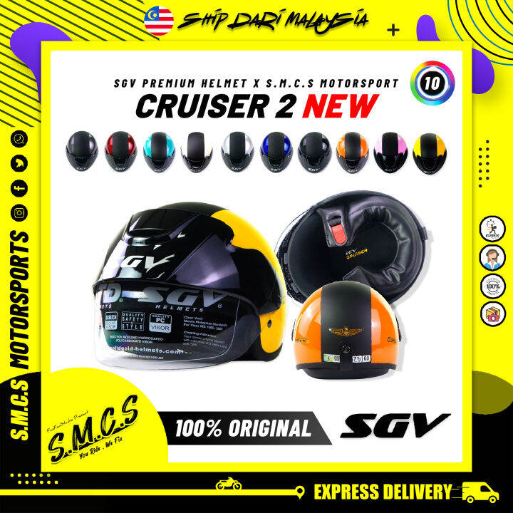 SGV CRUISER 2 HELMET VISOREX (100%ORIGINAL) SIRIM CERTIFIED SGV HALF ...