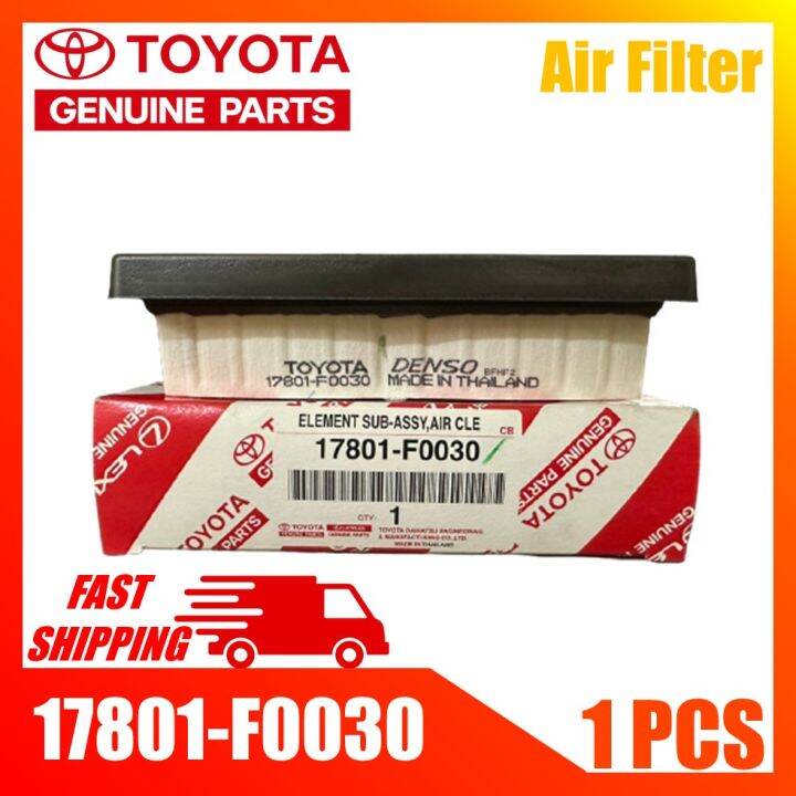 Original Toyota Air Filter 17801-F0030 – Air Filter / ZGX11 / ZRE211 ...