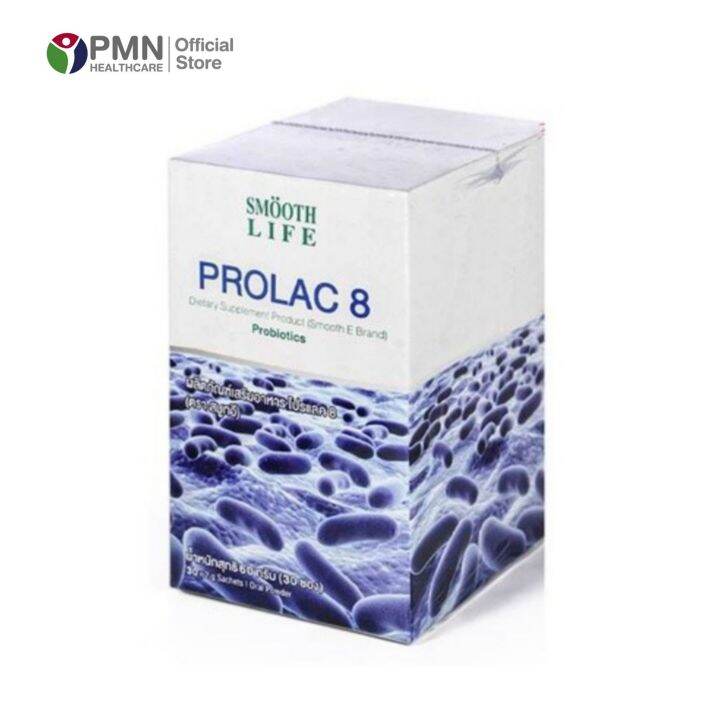 Smooth Life ProLac 8 (1กล่อง30ซอง) สมูทไลฟ์ โปรแลค 8 โปรไบโอติคแบบผง ...