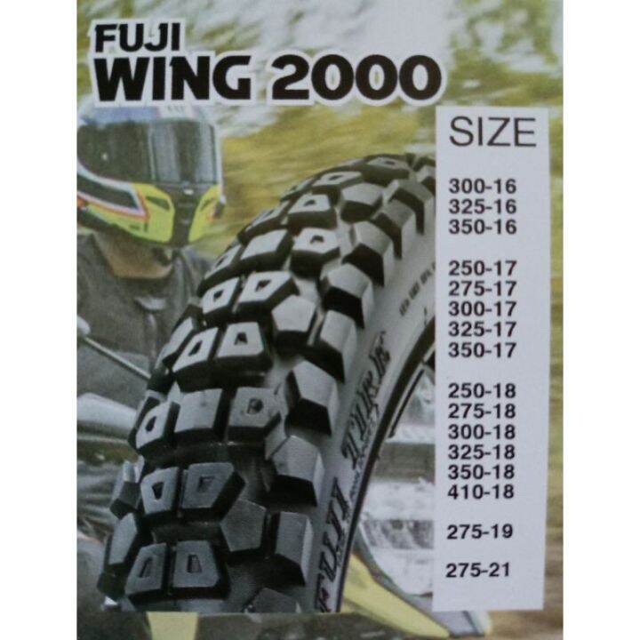 FUJI WING 2000 LEO TIRE BRAND TUBETYPE♒ | Lazada PH