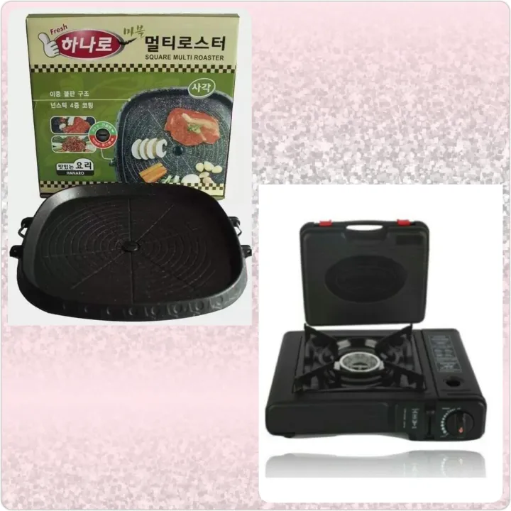 YMS Portable Stove with Samgyupsal Cooker/Griller Pan with FREE Butane ...