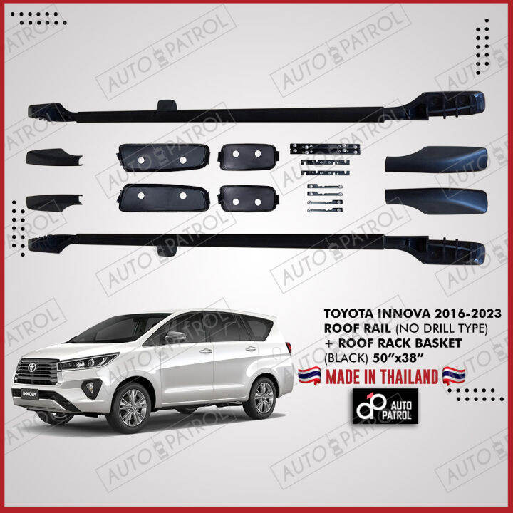 TOYOTA INNOVA 2016-2022 Roof Rack Carrier 50"X38" & Roof Rail (NO DRILL ...