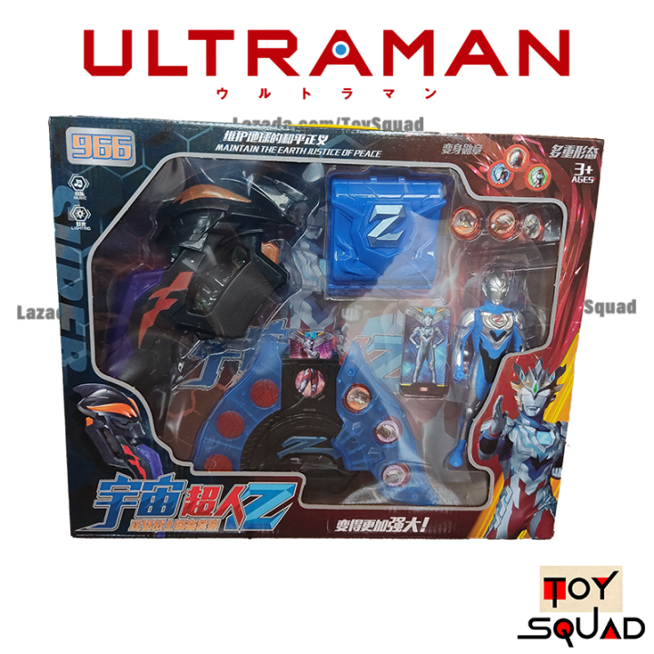 Ultraman Z Riser Set Ultra Z Riser Ultra Access Card Ultra Medals Super ...