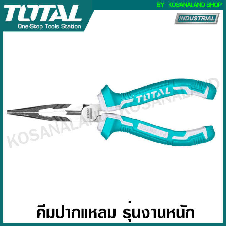 Total คีมปากแหลม รุ่นงานหนัก ขนาด 6 นิ้ว รุ่น THT220606 / 8 นิ้ว รุ่น THT220806 ( Long Nose ...