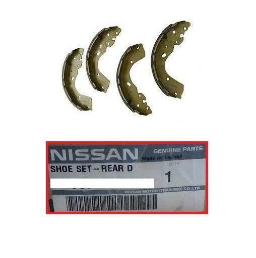 นิสสันแท้ ก้ามเบรคหลัง ก้ามเบรคล้อหลัง ผ้าเบรคหลังดรัม ก้ามเบรคหลังดรัม ...