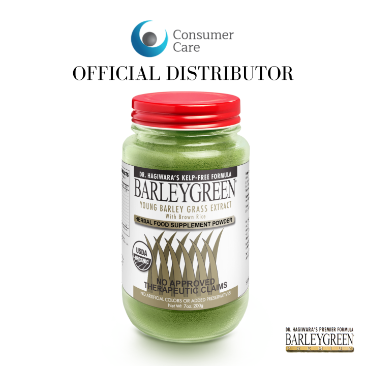 BarleyGreen Young Barley Grass Extract 1 jar x 200g | Lazada PH