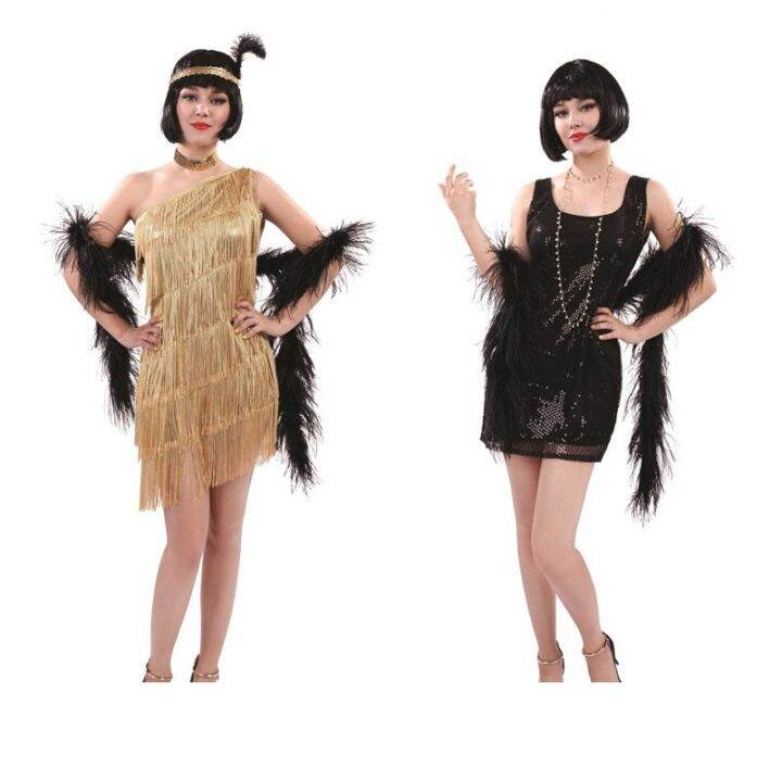 The Great Gatsby Flapper Costume for Women Adult Cosplay Vintage ...