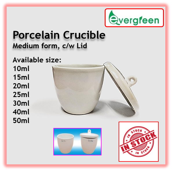 Porcelain Crucible, Medium Form, 50ml With Lid | Lazada