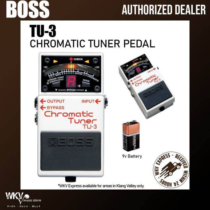 Boss TU-3 Chromatic Tuner Pedal (TU3 / TU 3) | Lazada
