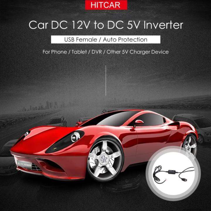 next important serious ♪Hitcar Dc 12V To 5V Inverter Converter Step Down Usb Female Hard Wire ...