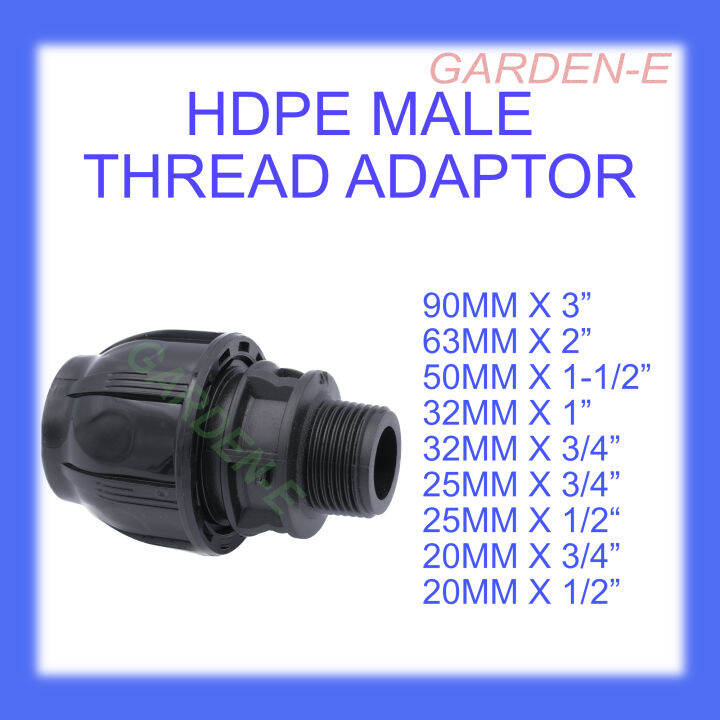 HDPE POLY MALE THREAD ADAPTOR PN16 MTA 20MM 25MM 32MM 50MM 63MM 90MM ...