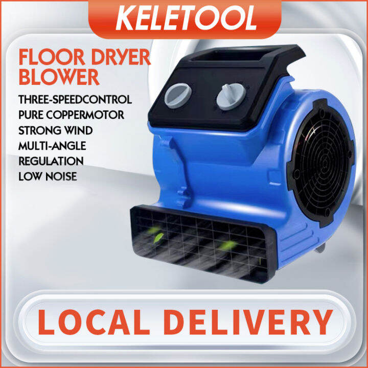 floor blower / floor dryerHigh Power Floor Blower Dryer Industrial ...