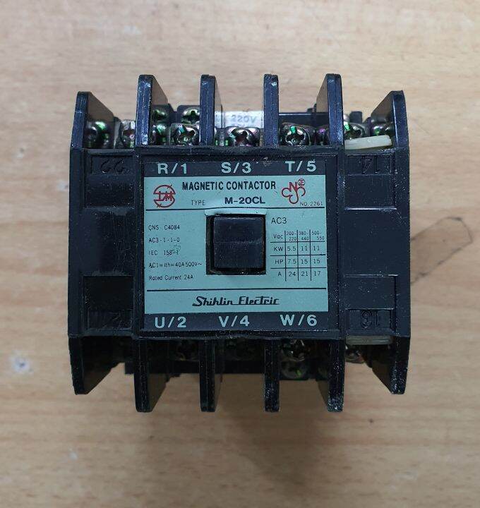 Shihlin M-20CL Magnetic Contactor 20Amp 240v | Lazada