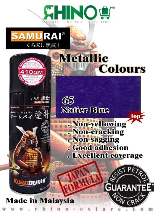 SAMURAI Spray Paint Matellic Colour No.65 Natier Blue | Lazada