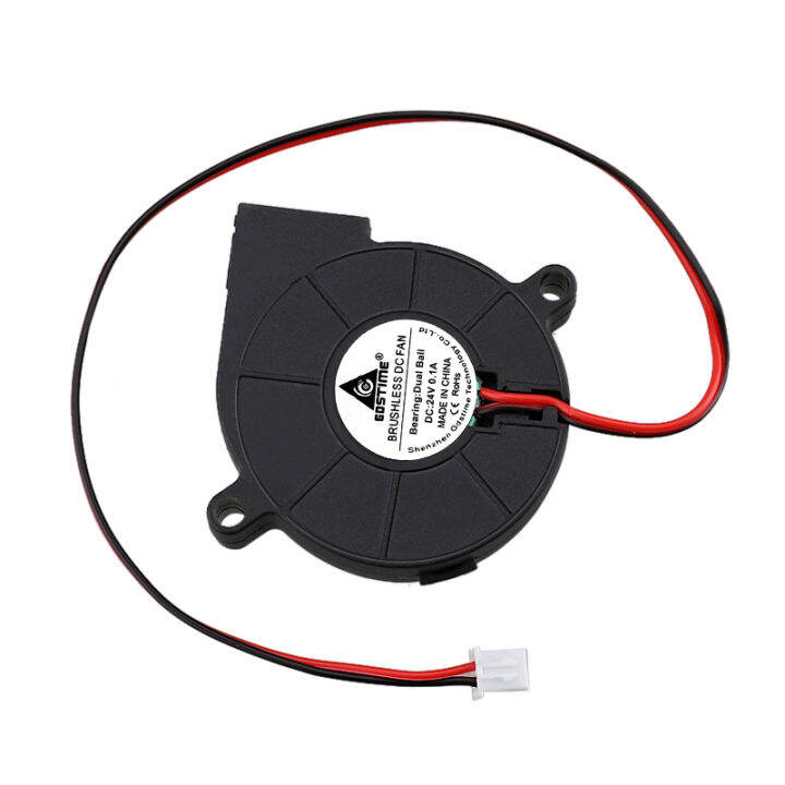 DC 5V 12V 24V 5CM 5015 humidifier Circular centrifugal turboblower cooling fan | Lazada PH