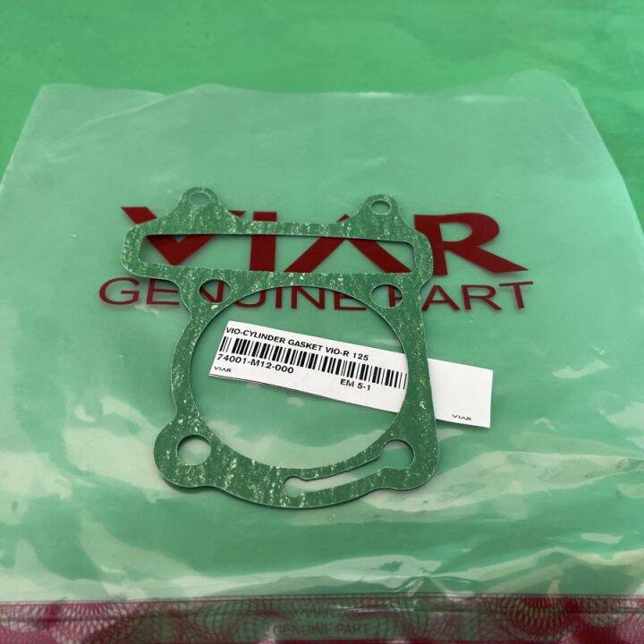 Packing Block Seher Motor Vior 125cc / Gasket Block Piston Kymco 125cc ...