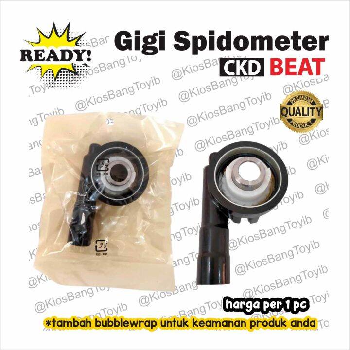 Gear Gir Gigi Box Spidometer Speedometer/Kilometer Beat Vario (CKD ...