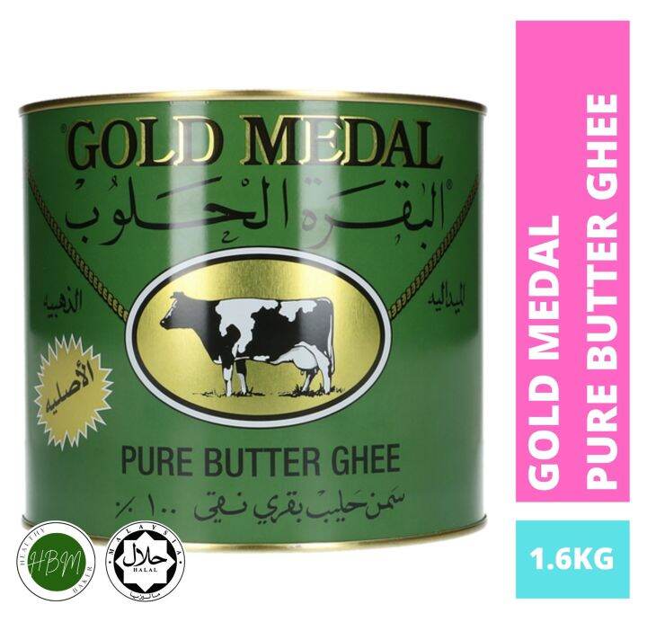 Gold Medal Pure Butter Ghee 1.6kg / butter | Lazada