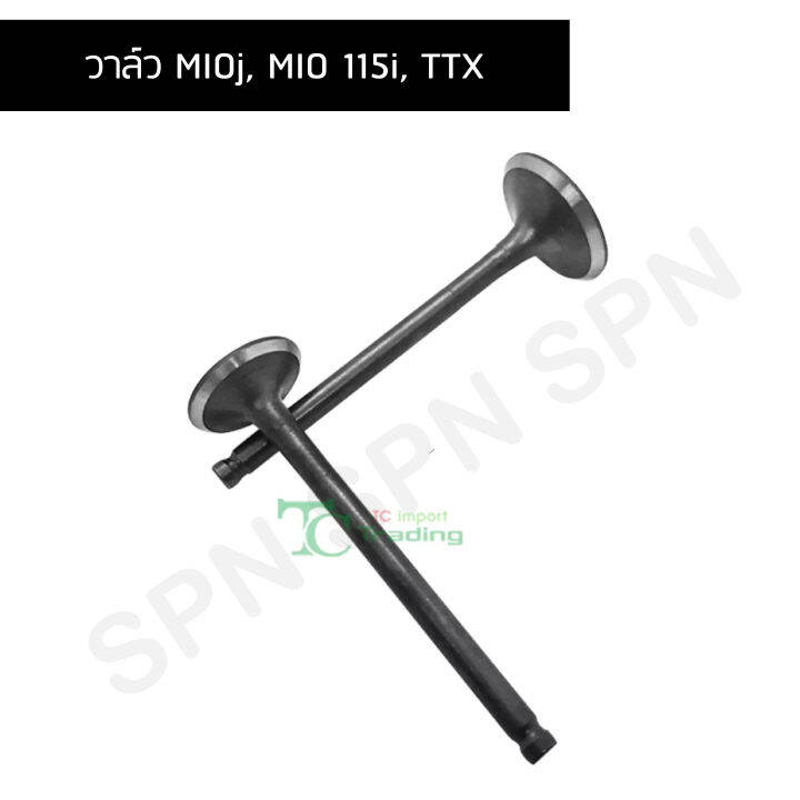 วาล์ว MIO, MIO 115i, TTX G23304 | Lazada.co.th