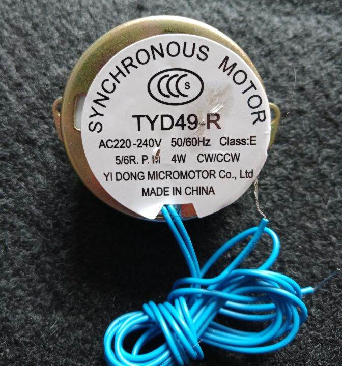 MOTOR SINKRON/MOTOR SINKRONUS 220V AC | Lazada Indonesia