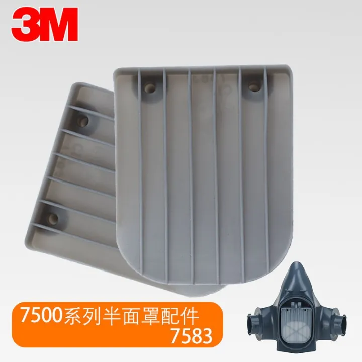 3M 7583 7582 Breathing Air Valve Blue Gasket Round Square Silicon Film ...