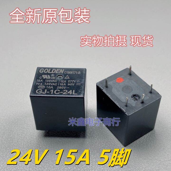 2022.. New GOLDEN Gordon relay GJ - 1 c - a group of 24 l conversion ...