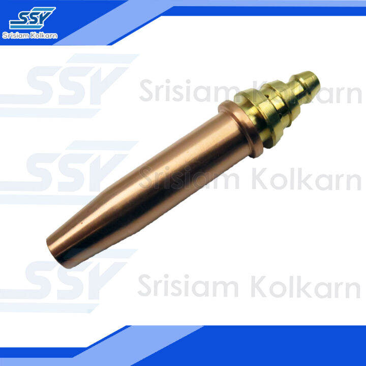 KOVET หัวตัด 5NX LPG | Lazada.co.th