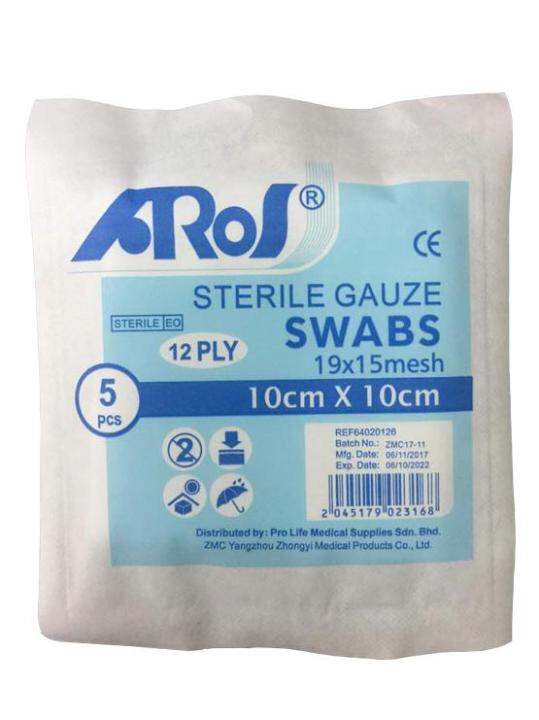 Aros Sterile Gauze Swabs 5cm x 5cm - 5pcs / pack | Lazada