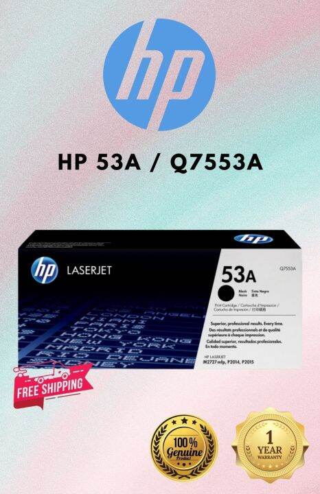 53A / Q7553A ORIGINAL BLACK TONER CARTRIDGE | Lazada