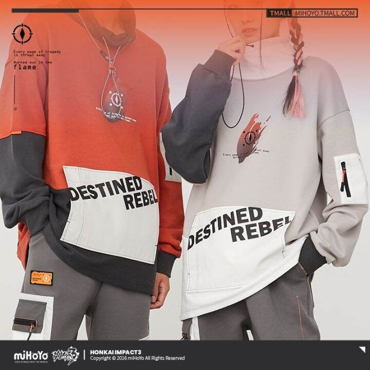Mihoyo honkai impact 3 hoodie herrscher of flamescion jacket trouser ...