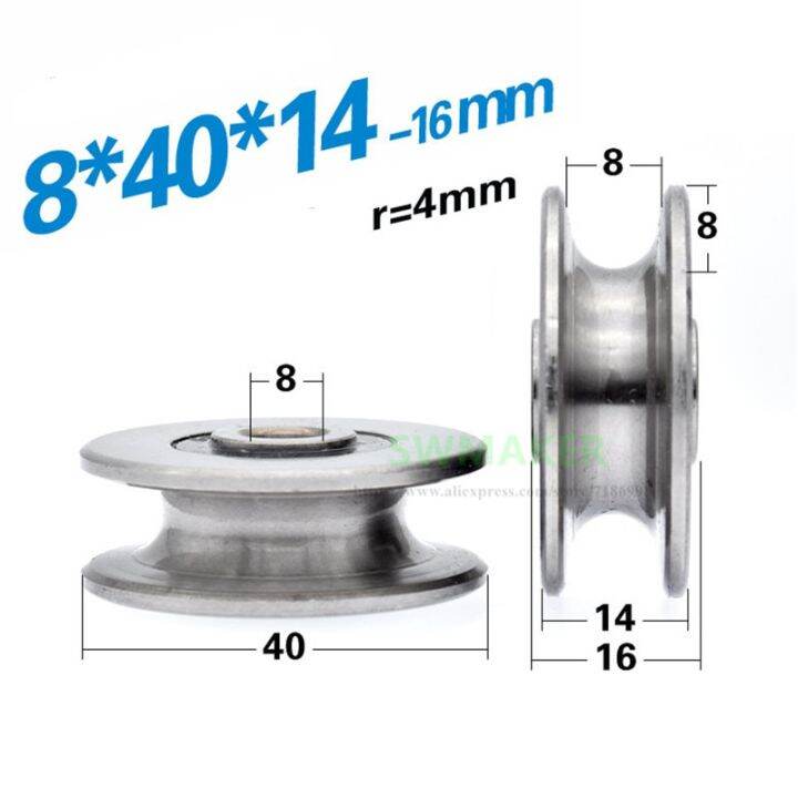 1pcs 8*40*14mm U Grooved Concave Wheel Bearing Wheel/crane/pulley/guide ...