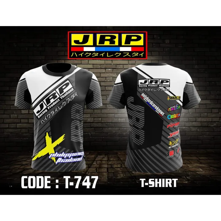 JRP T-SHIRT FULL SUBLIMATION | Lazada PH