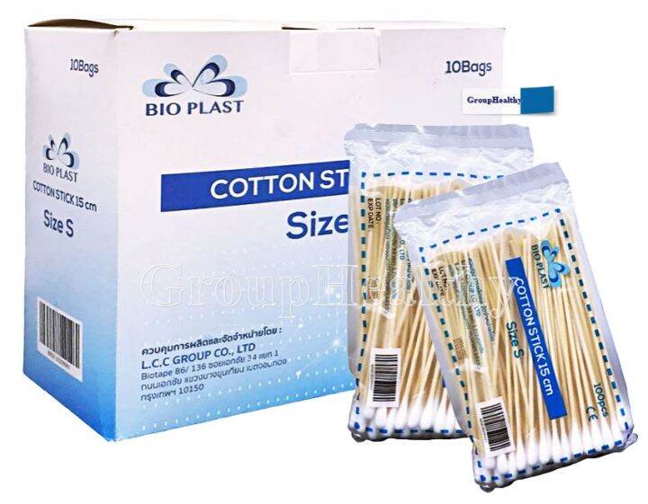 Cotton Stick BIO PLAST ไม้พันสำลี ความยาว 6 เบอร์ S บรรจุ 100 ชิ้น/ห่อ ...