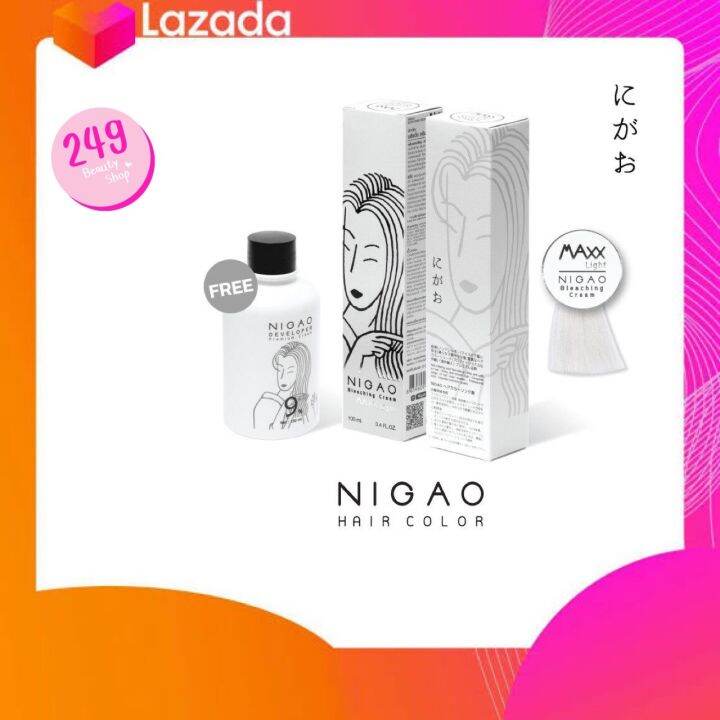 NIGAO Bleaching Cream MAXX Light นิกาโอะ บลีชชิ่ง ครีม แม็กซ์ ไลท์ ขนาด 100 มล. | Lazada.co.th