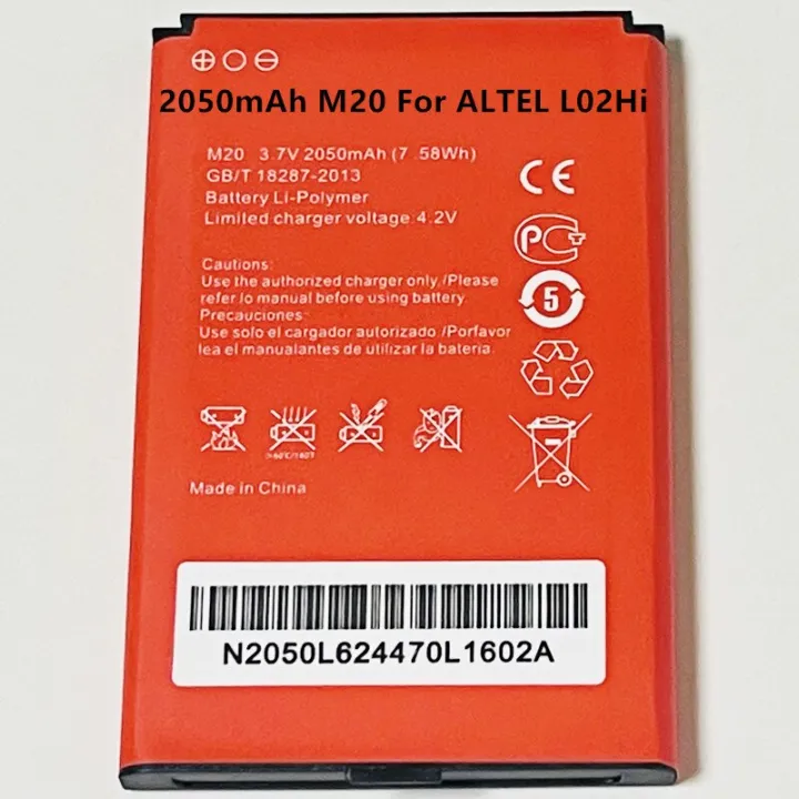 3.7V 2050mAh M20 / 3.7V M20H For ALTEL L02Hi 4G LTE WIFI Router Hotspot ...