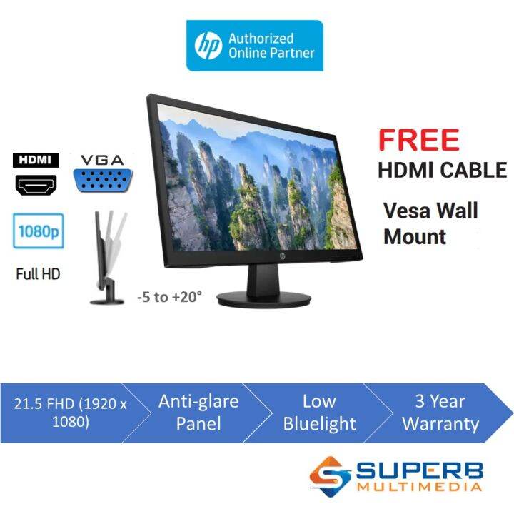 HP V22v FHD Monitor (Vga or HDMI) | Lazada