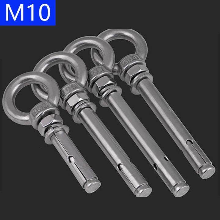 M10 10mm Concrete Sleeve Anchors Lifting Eye Expansion Bolts 304 ...