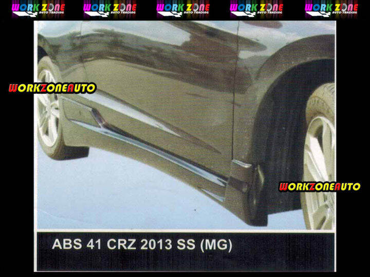 ABS41 Honda CRZ 2013 Facelift ABS Side Skirt With Logo (MG) Body kit Bodykit | Lazada