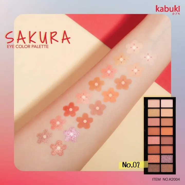 Kabuki Sakura Eye color Palette K2004 คาบูกิ ซากุระ อาย คัลเลอร์ พาเลท ...
