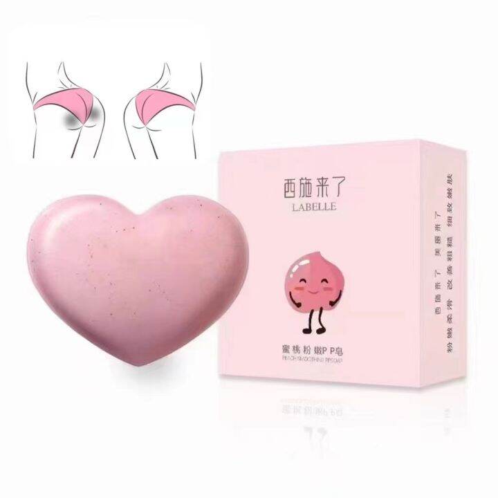 NEW Women`s Soap pp soaphandmade soap pink heart shaped soap acne ...