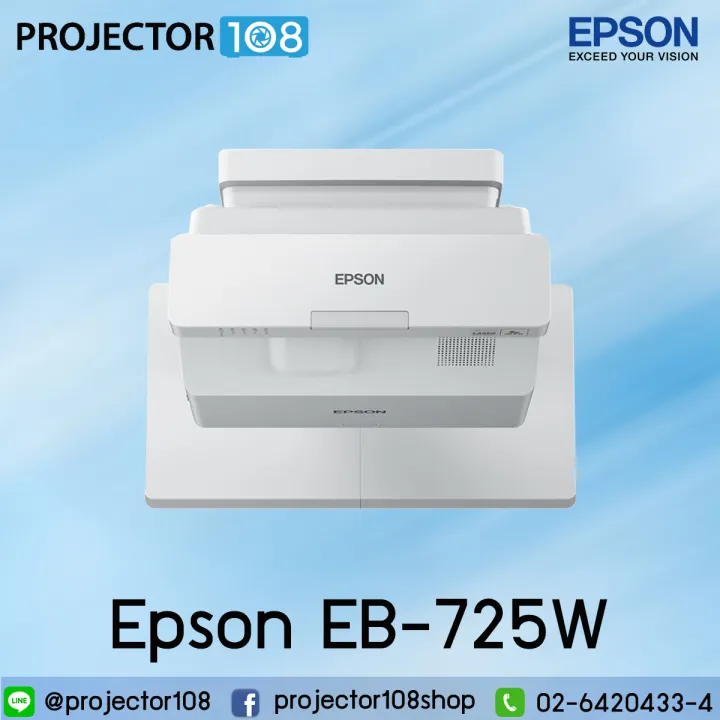 Epson EB-725W WXGA 3LCD Laser Projector with Built-in Wireless | Lazada ...
