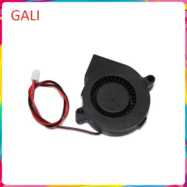 3D Printer Fan DIY Accessories Blower Cooling Fan 5015 12V DC Extruder | Lazada PH