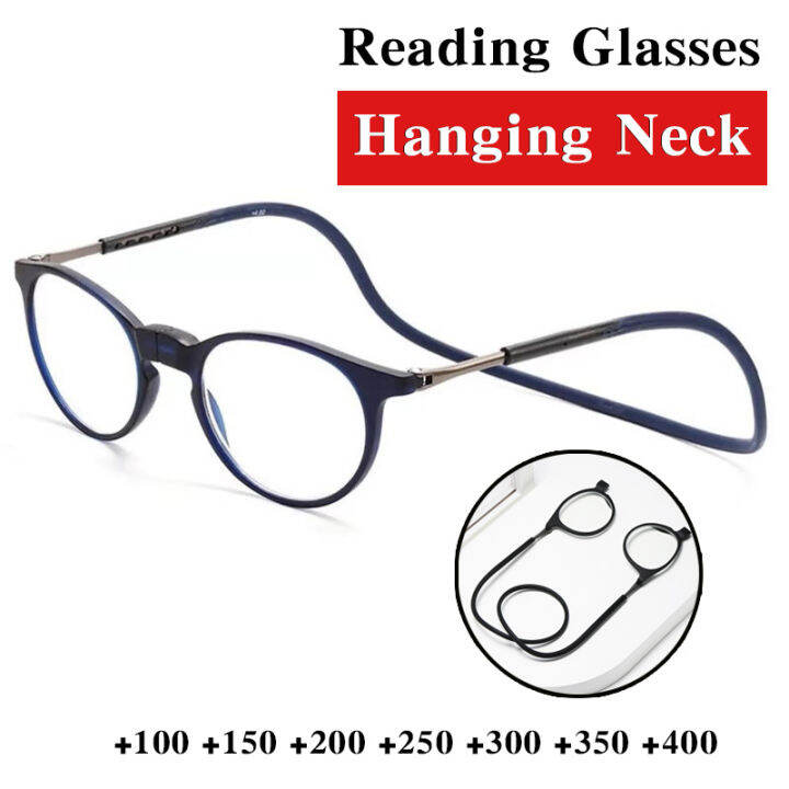 แว่นตาแฟชั่นแว่นตาอ่านหนังสือปรับได้พกพาได้แม่เหล็กใหม่ + 100ถึง + 400 TR90ห้อยคอป้องกันการสูญ ...