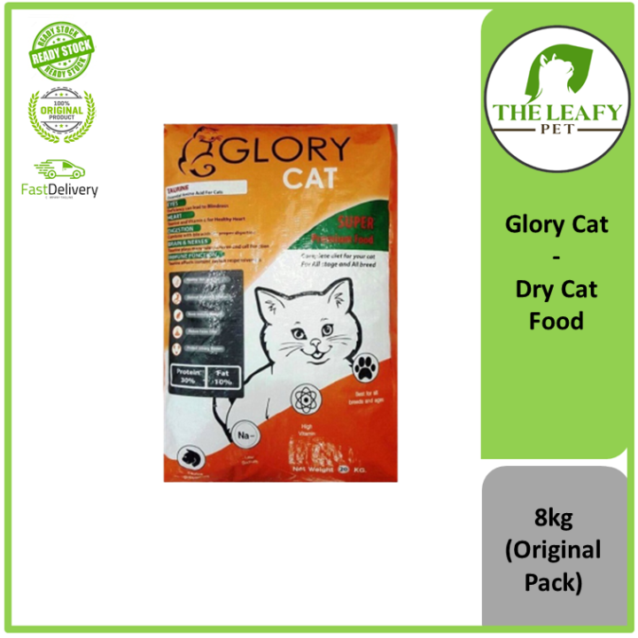Glory Cat Dry Cat Food - 8kg ( Original Pack ) | Lazada