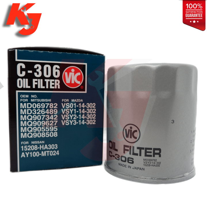 VIC C-306 Oil Filter for Mitsubishi L300/L200/Montero Sport 4x2/Strada ...