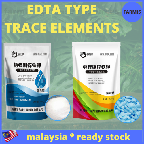TE Fertilizer Trace Elements Seaweed Extract Potassium Fertilizer EDTA ...